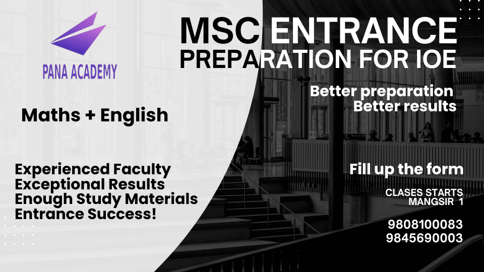 MSc Entrance MSc Entrance